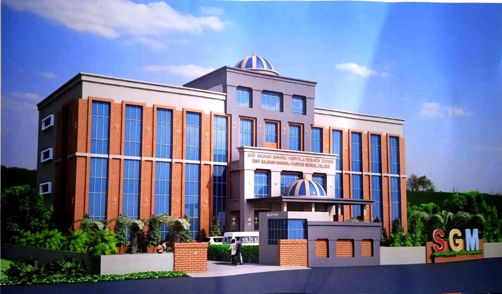 Best Healthcare & Education in Mahagaon, Maharashtra